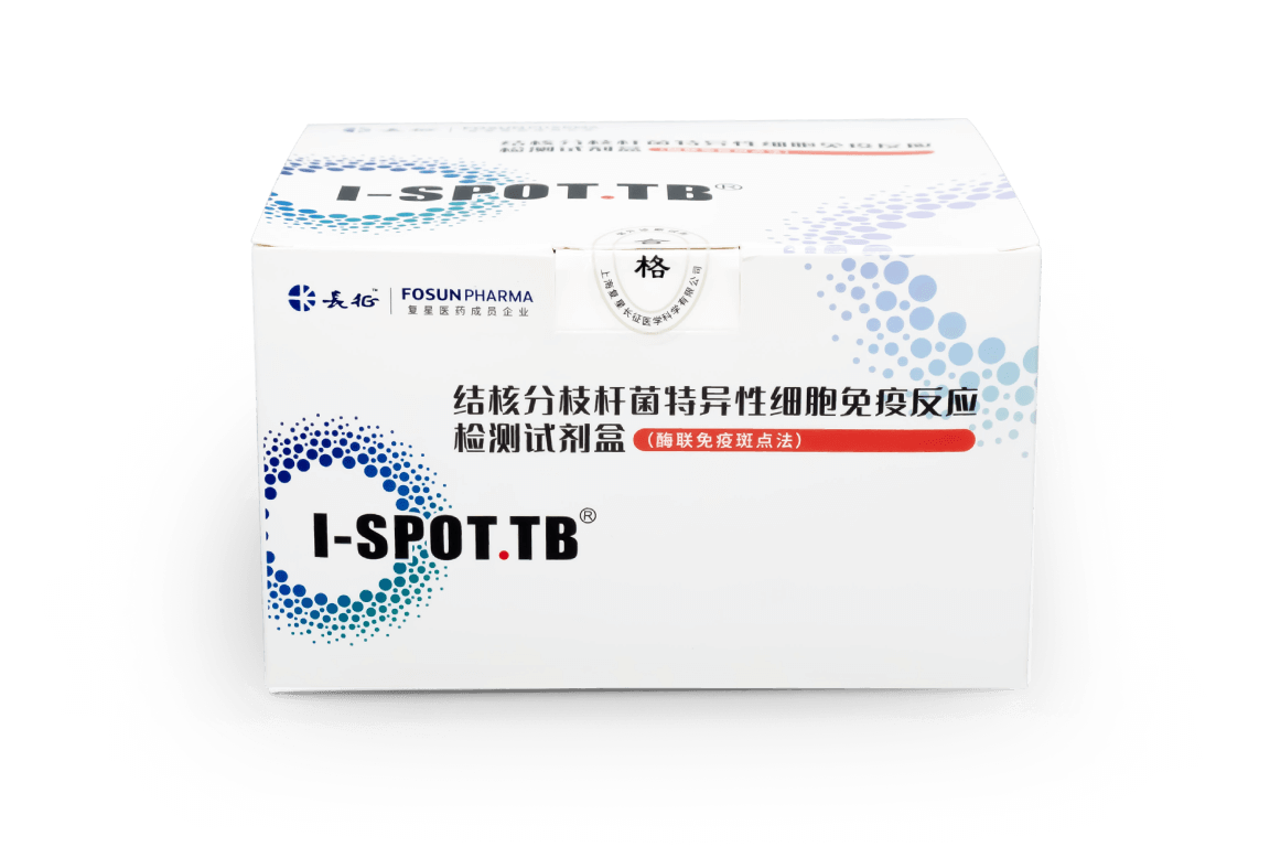 I-SPOT.TB ® Mycobacterium Tuberculosis Specific Cellular Immune ...
