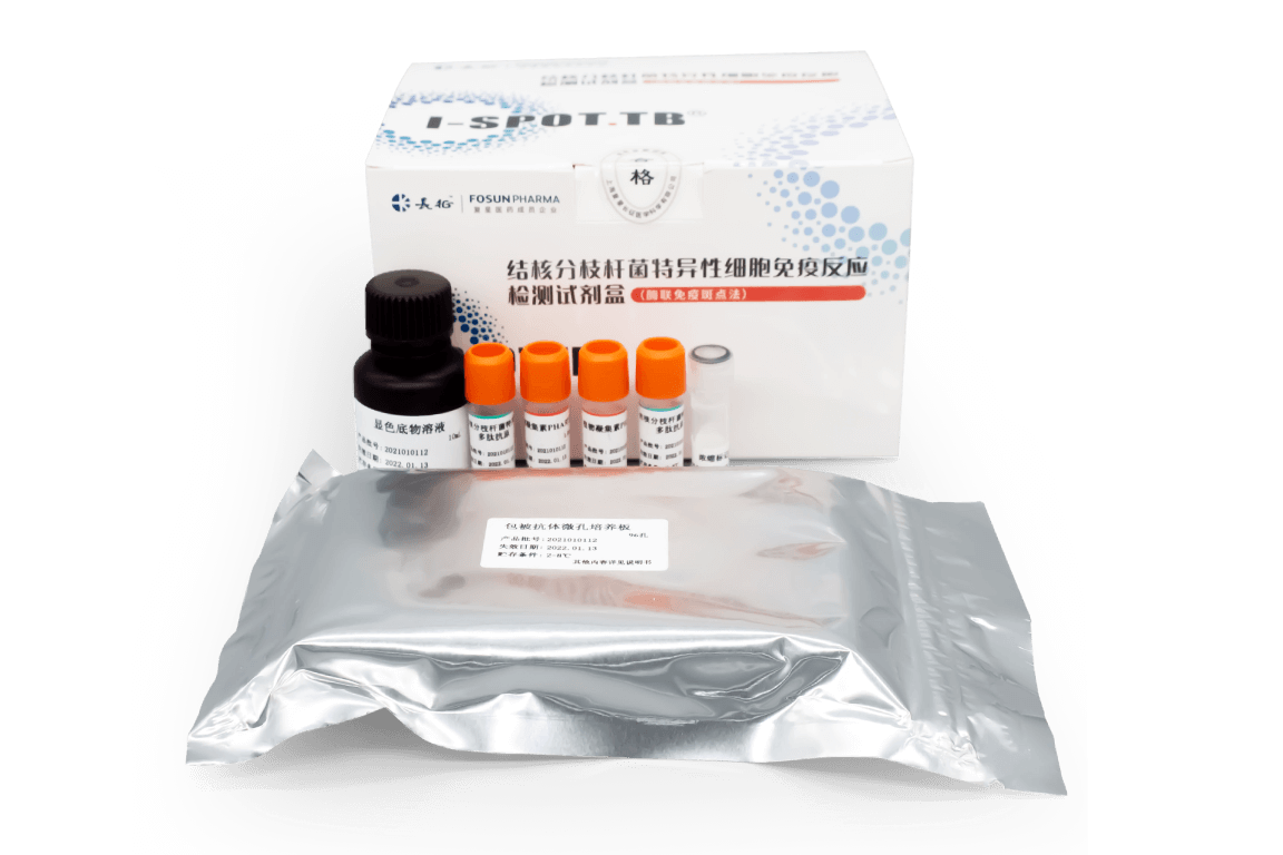 I-SPOT.TB ® Mycobacterium Tuberculosis Specific Cellular Immune ...