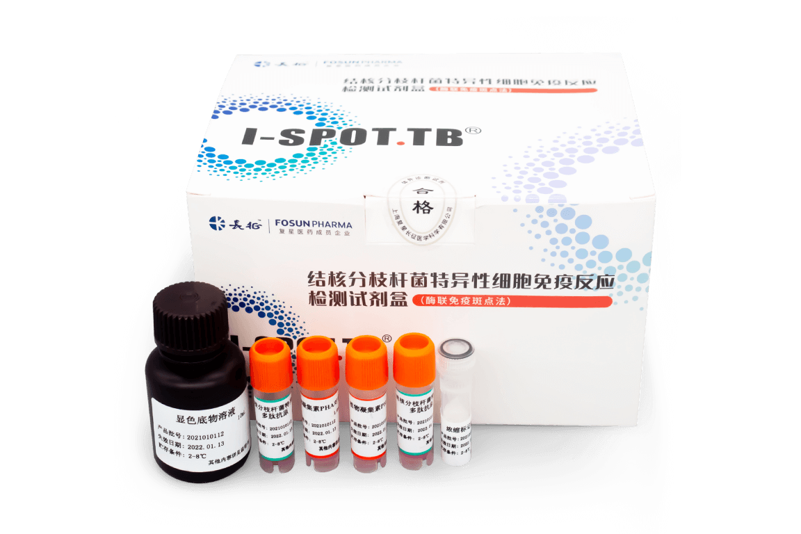 I-SPOT.TB ® Mycobacterium Tuberculosis Specific Cellular Immune ...
